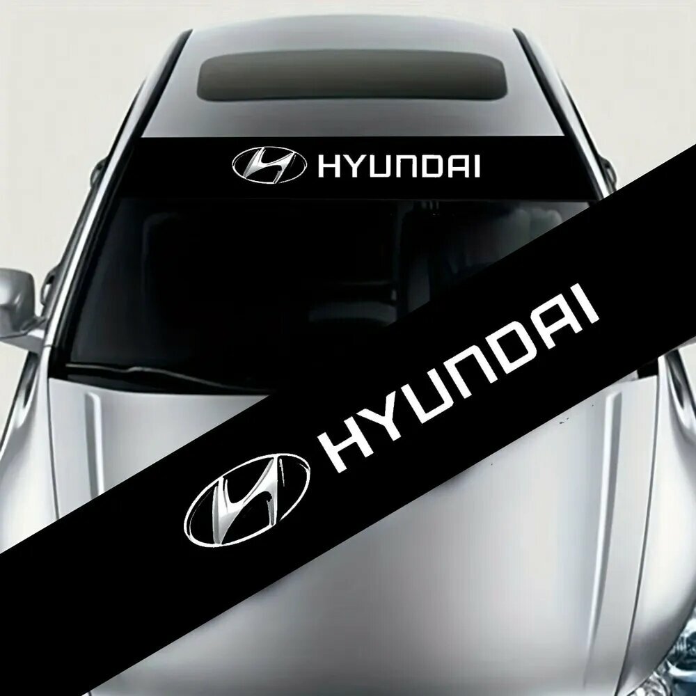 Лобовое стекло наклейка,1 штука Hyundai