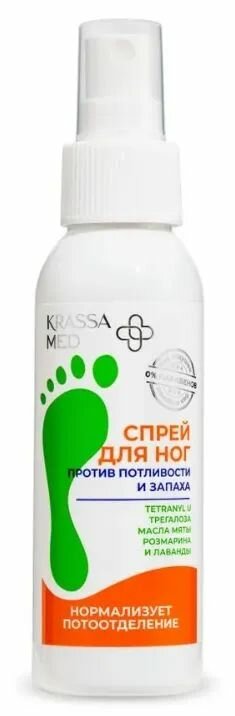 KRASSA Спрей для ног против потливости и запаха, 100 мл