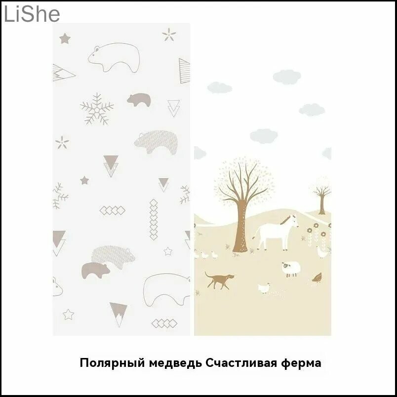 Коврик детский для ползания 180x200 , складной развивающий игровой двусторонний на пол новорожденных малышей термоковрик пазл