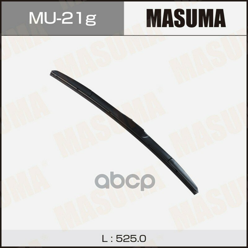 Дворник MASUMA 21' гибридный, крюк (525мм) (1/10/50) Masuma арт. MU21G