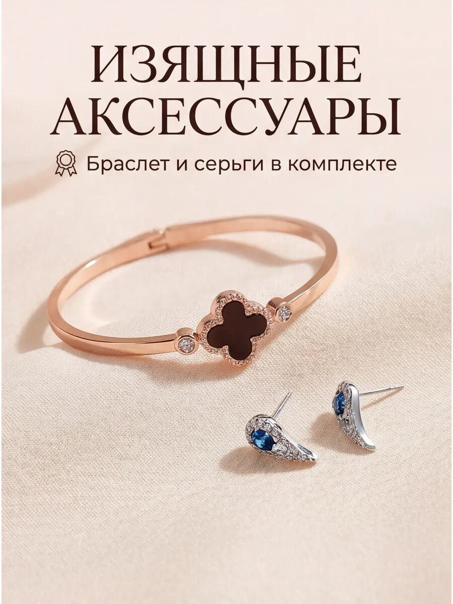 Наручные часы , розовый — фото 1