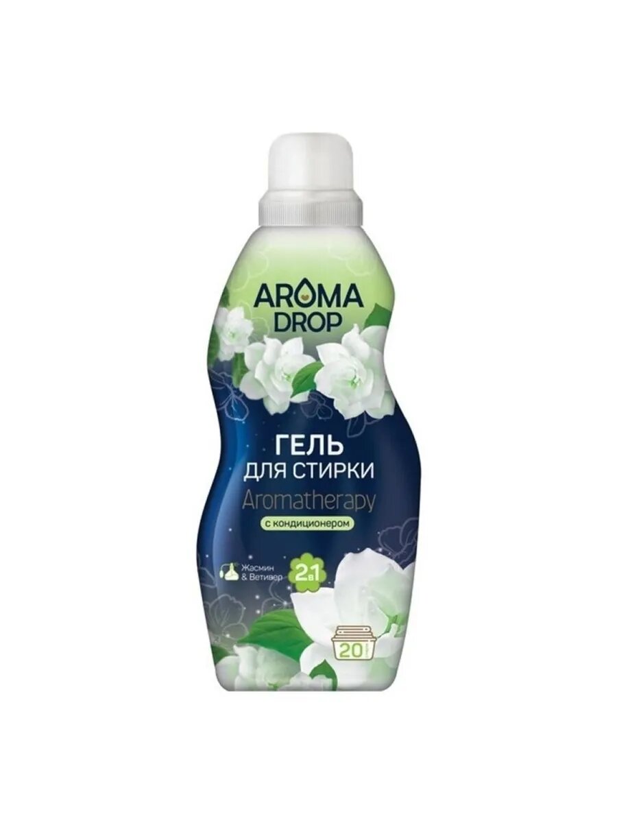 Гель для стирки Aroma Drop Aromatherapy Жасмин и ветивер для
