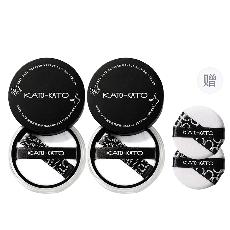 Набор рассыпчатой пудры женский KATO 3 04 Soft 2 Boxes, with Powder Puff 2 Pcs Included, 2 шт.