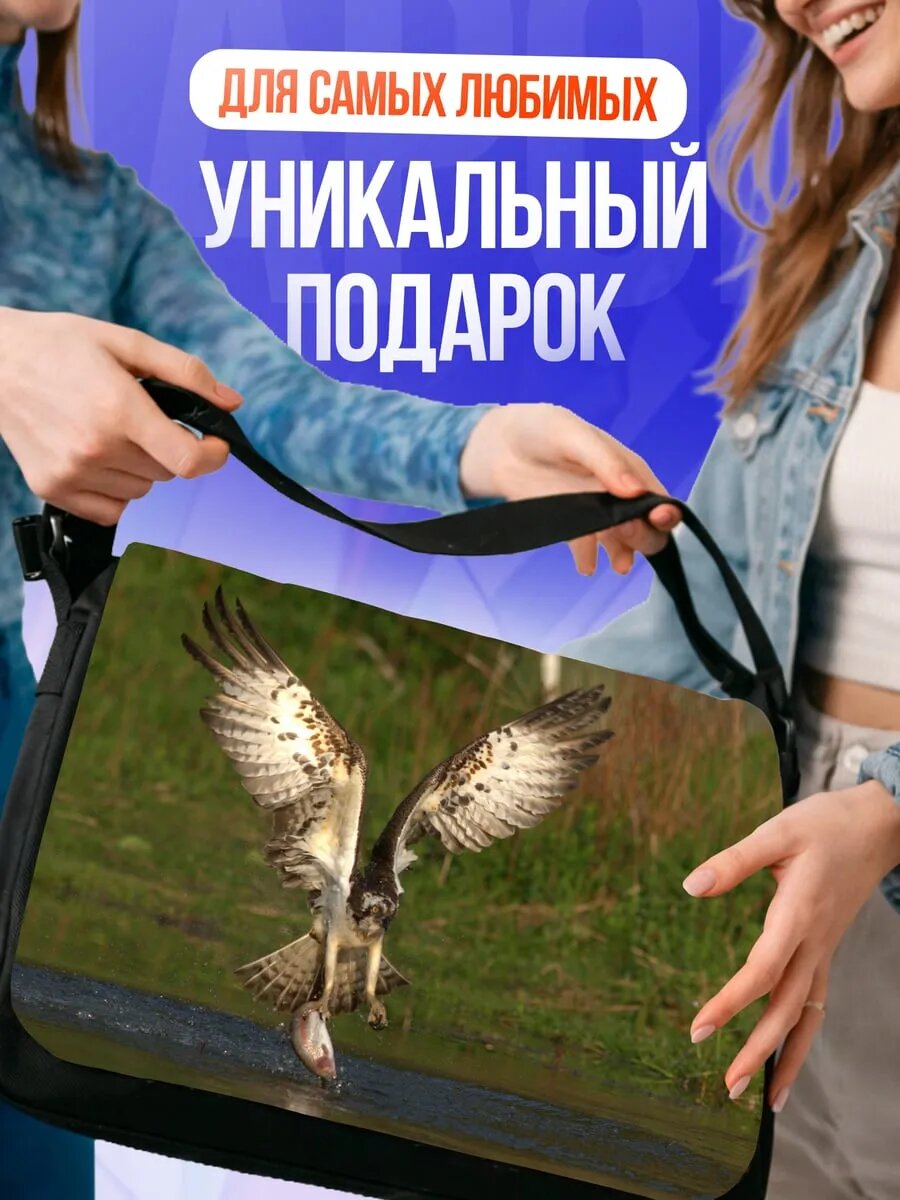 Сумка Орел ловит рыбу — фото 1