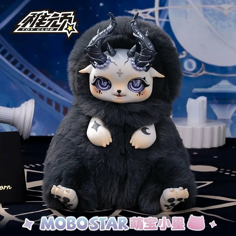 Мягкая игрушка Mobo Star по знакам Зодиака (Козерог)