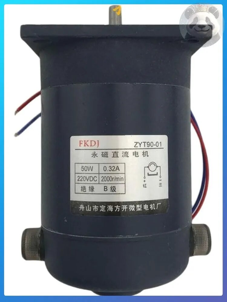 ZYT90-01Вечный двигатель 50W-уплотняющий электродвигатель, DC220V 2000 оборотов