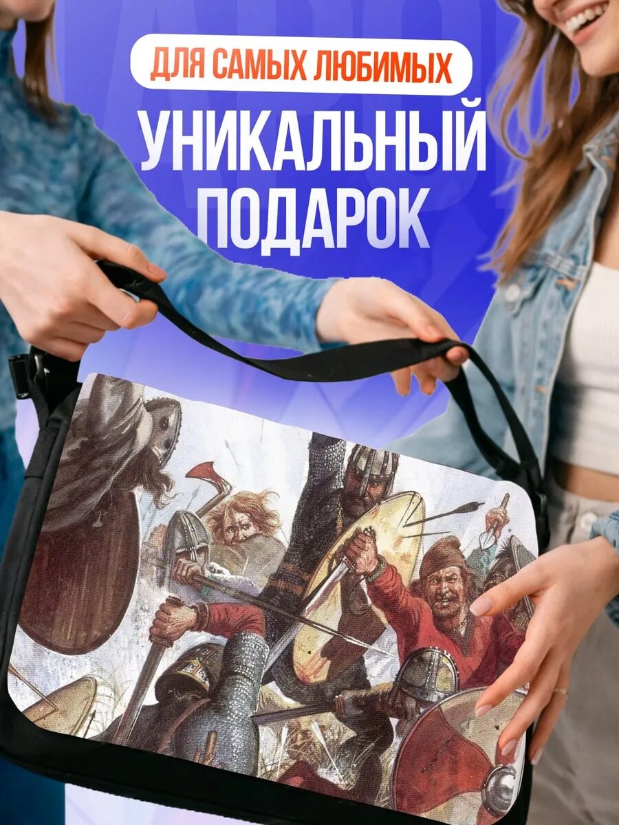 Сумка , черный — фото 1