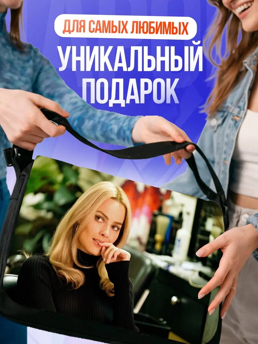 Сумка кросс-боди , черный — фото 1