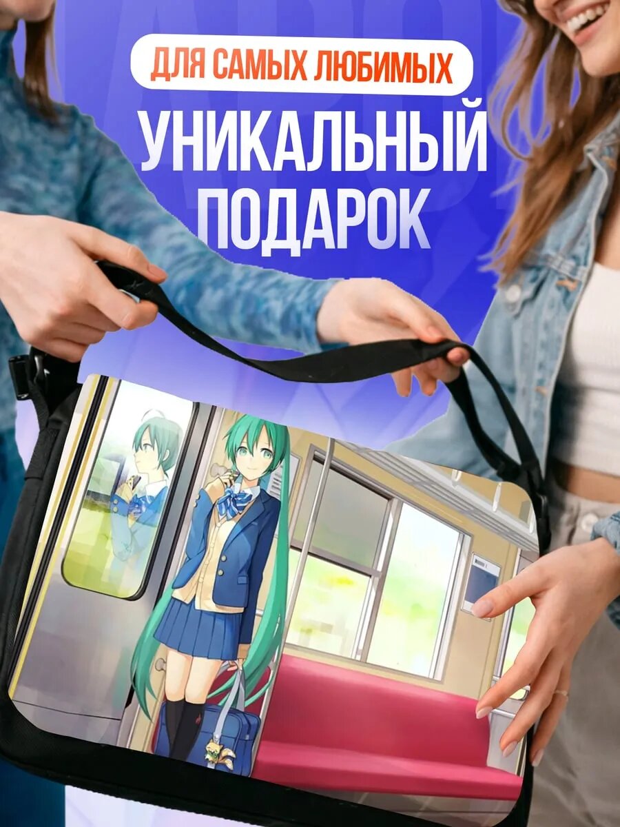 Сумка кросс-боди , черный — фото 1