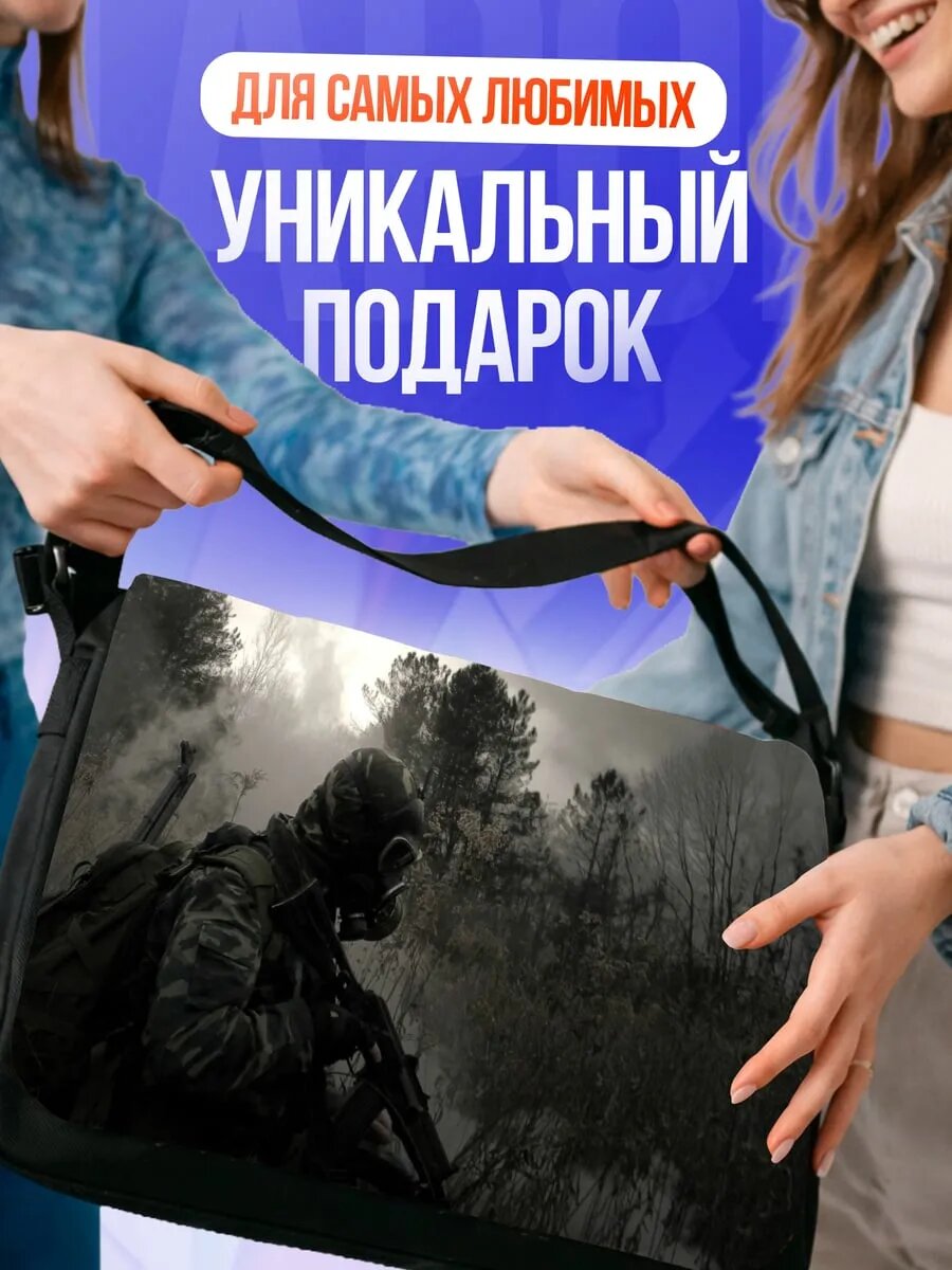 Сумка кросс-боди , черный — фото 1