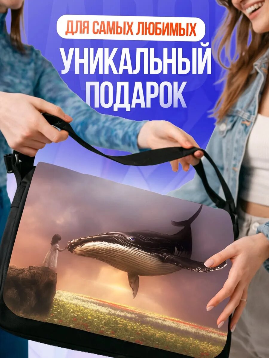 Сумка , черный — фото 1