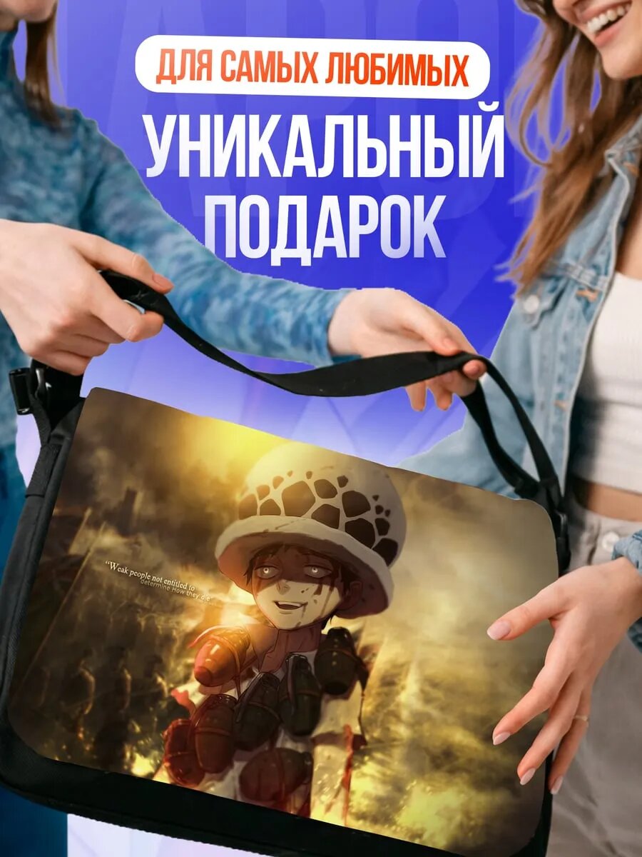 Сумка кросс-боди , черный — фото 1
