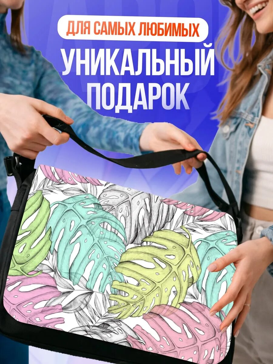 Сумка , черный — фото 1