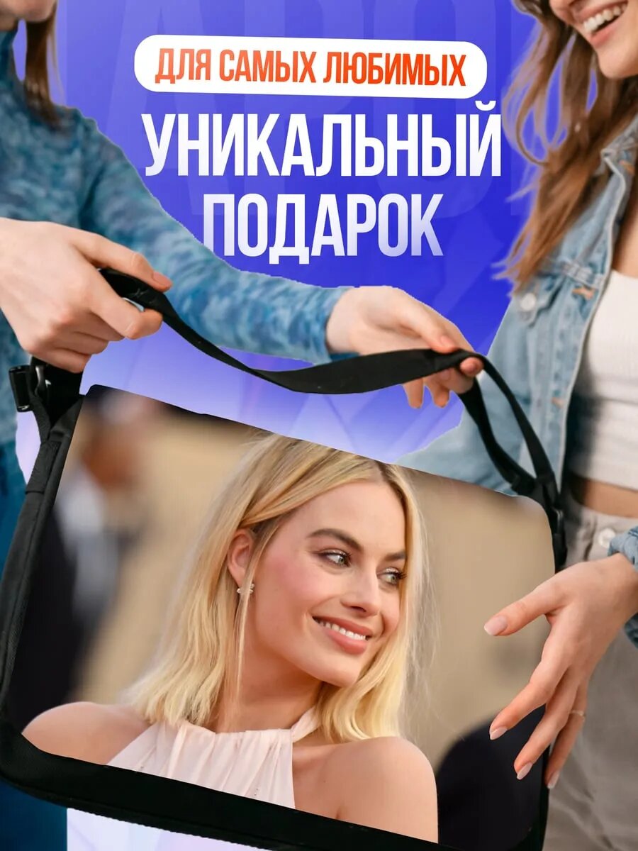 Сумка кросс-боди , черный — фото 1