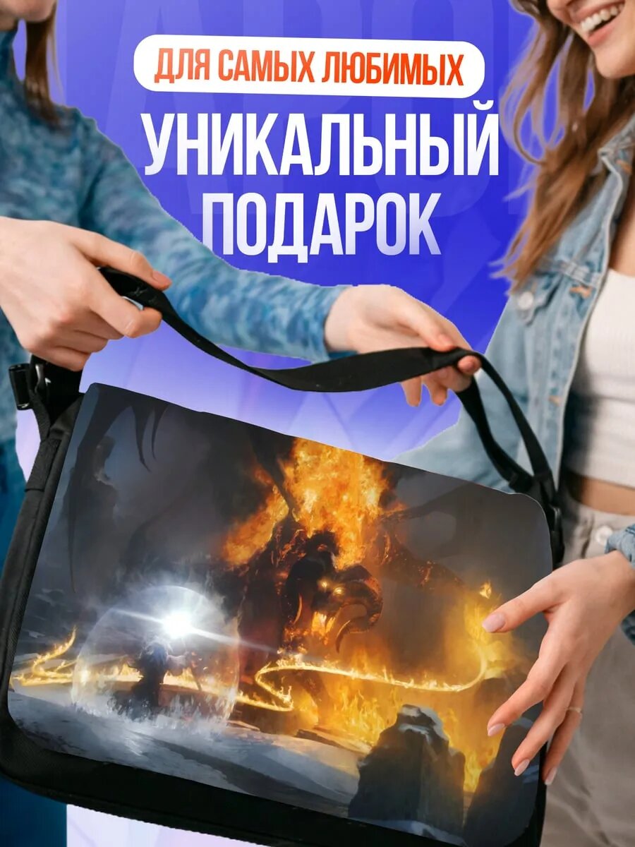 Сумка Битва с драконом — фото 1