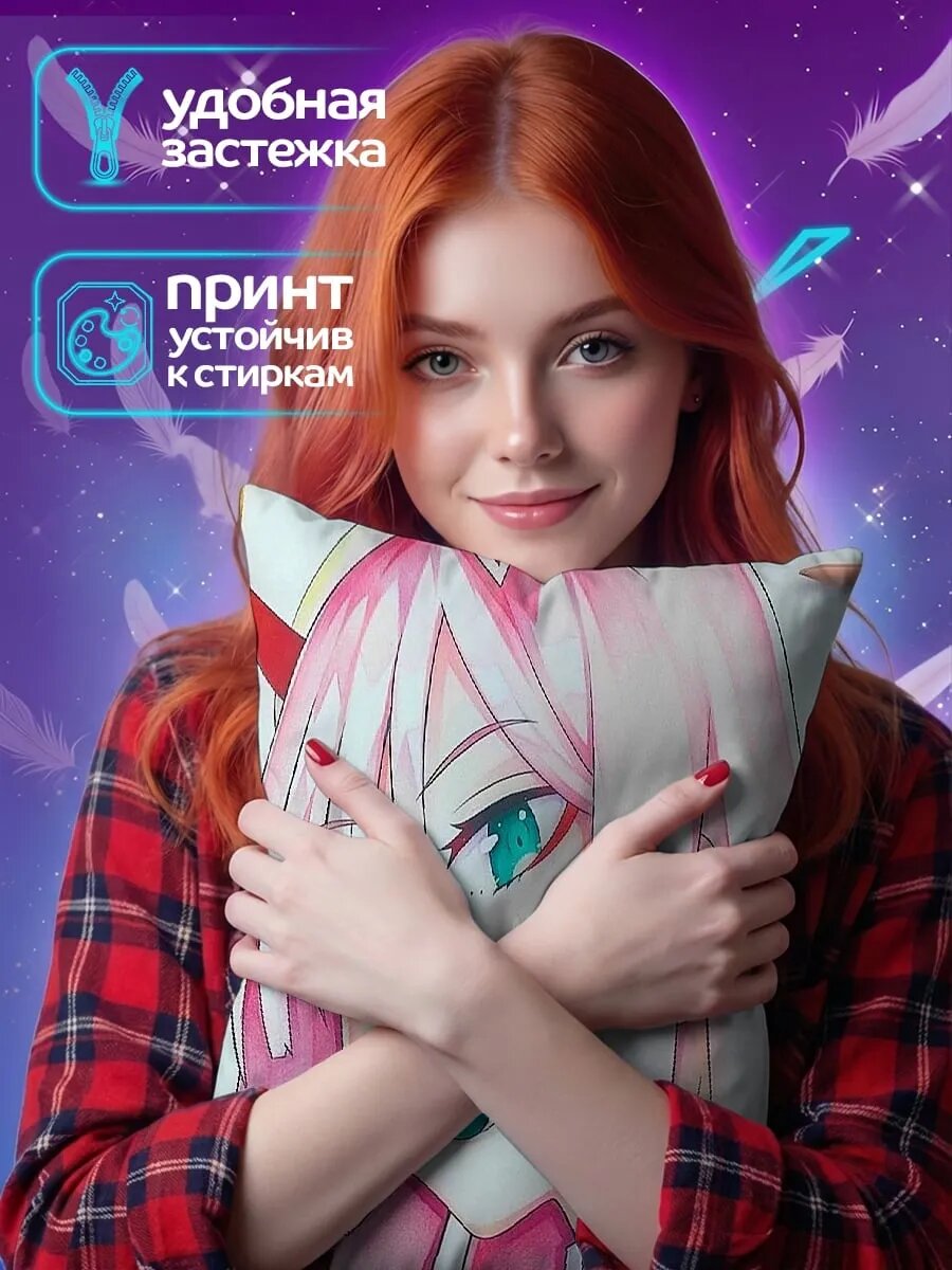 Подушка дакимакура Девушка с леденцом — фото 1