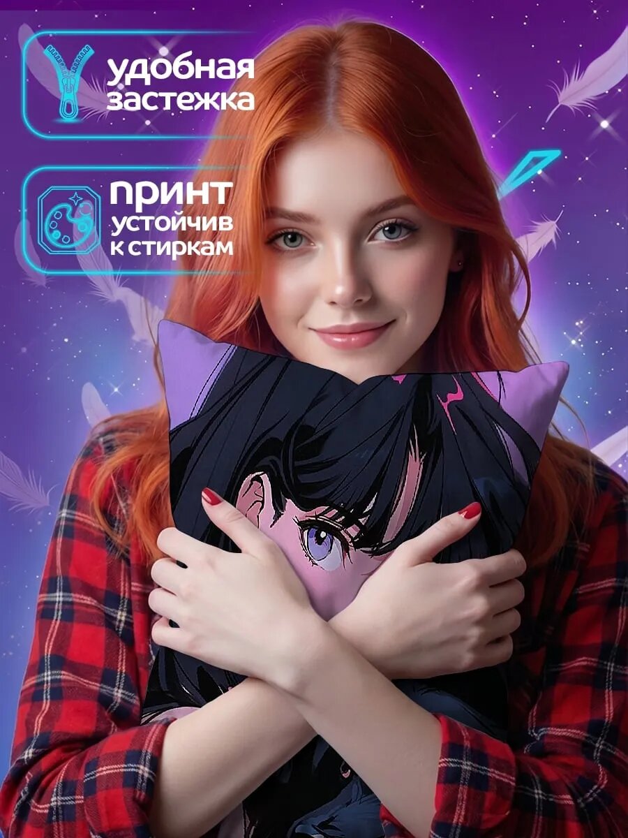 Подушка дакимакура Девушка с собакой — фото 1