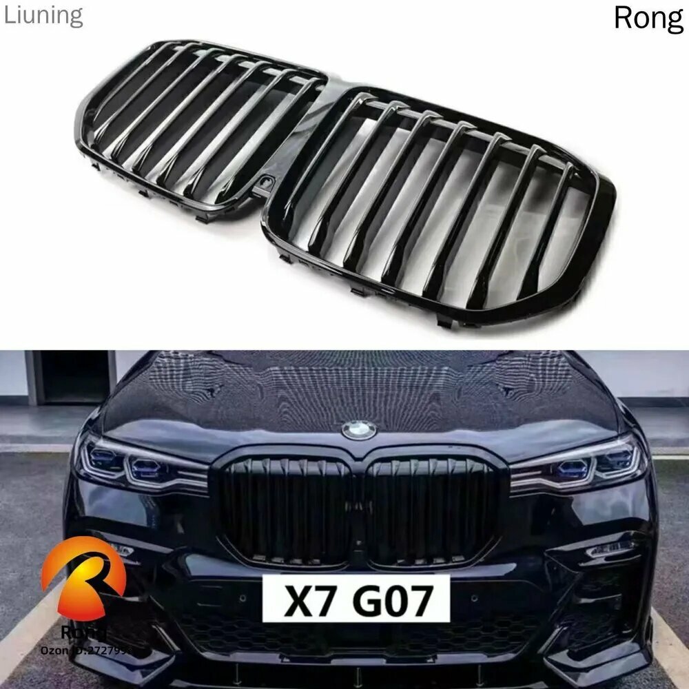 Решетка радиатора BMW X7 G07 2020-2022 ABS черная