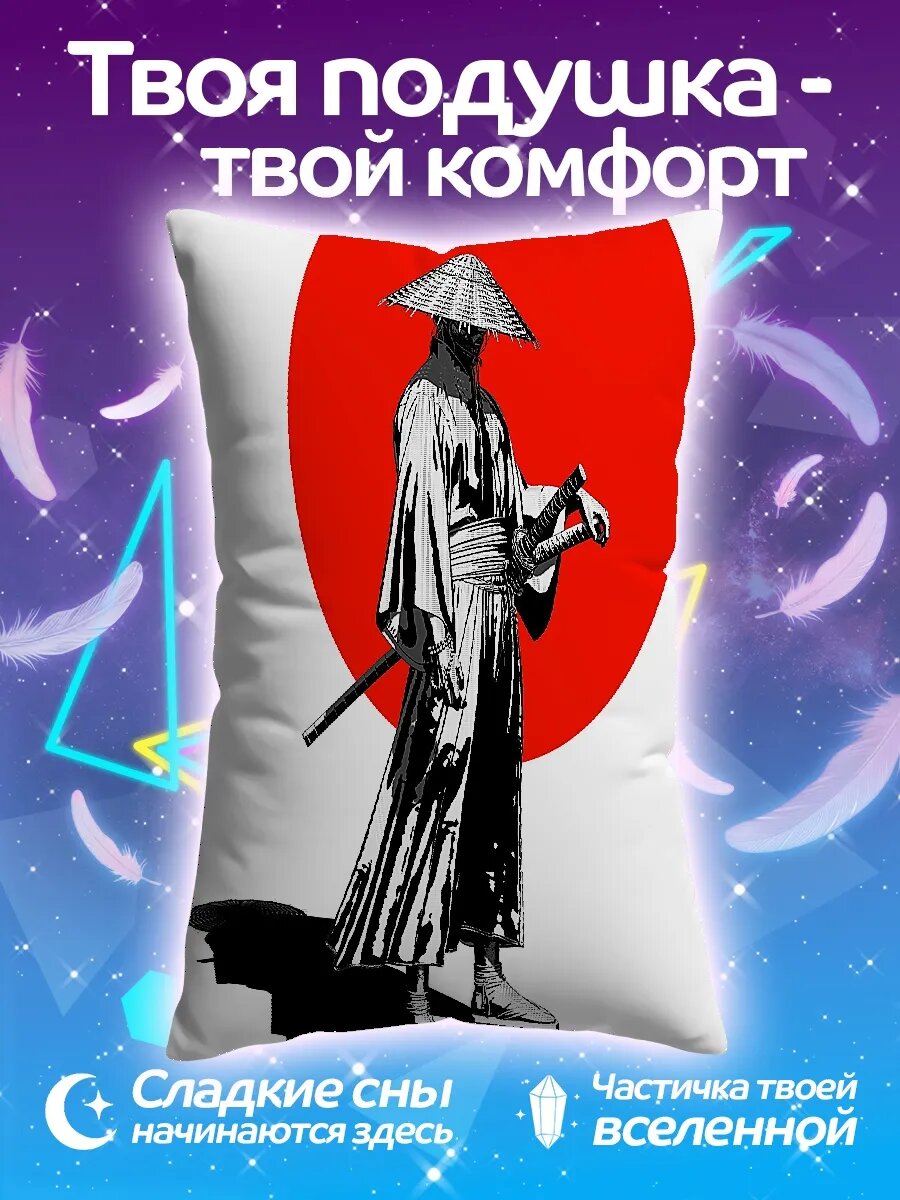 Подушка дакимакура Воин восходящего солнца