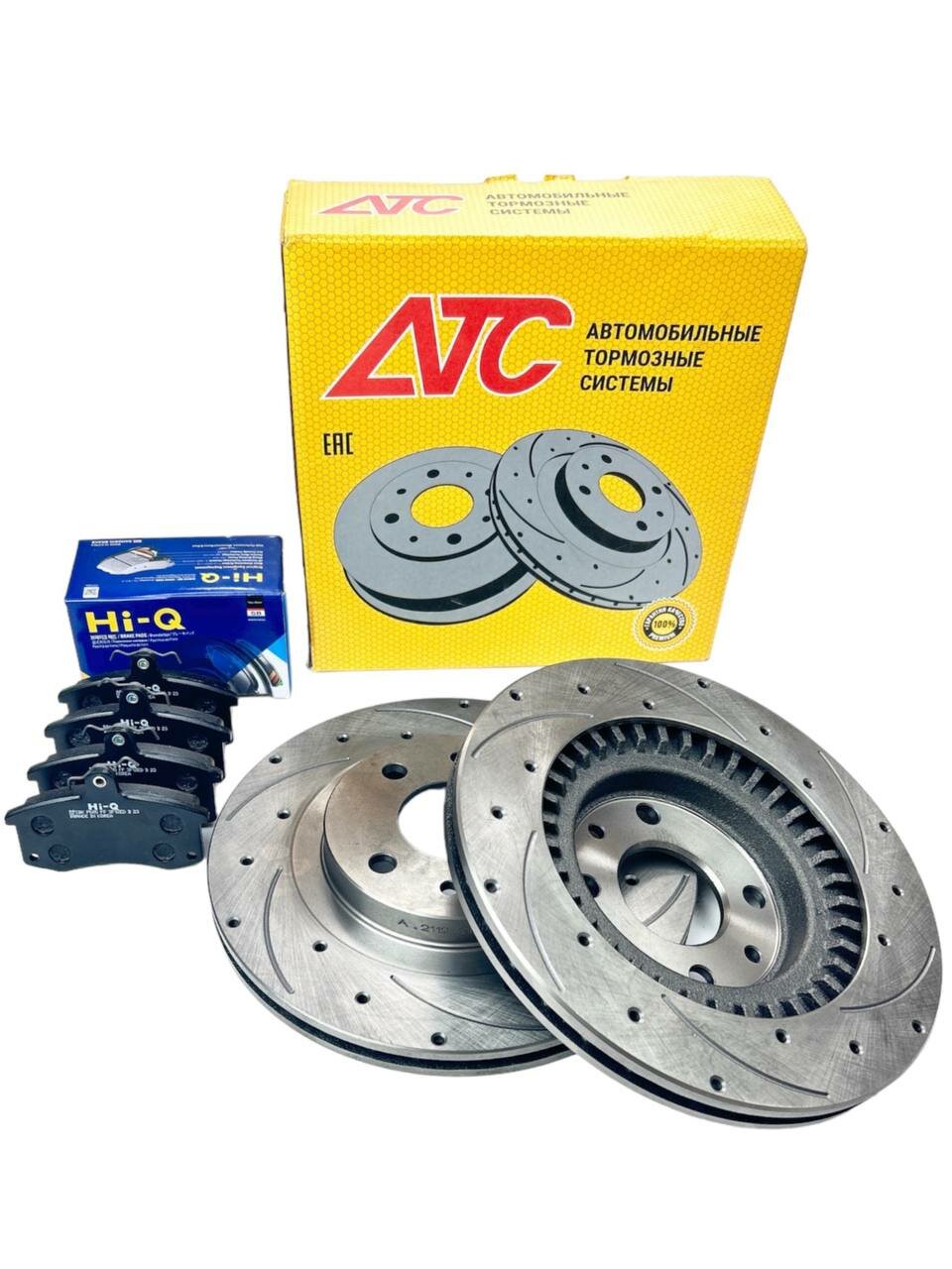 Комплект тормозных дисков R 14 ATC-SPORT c перфорацией, насечками + тормозные колодки HI-Q