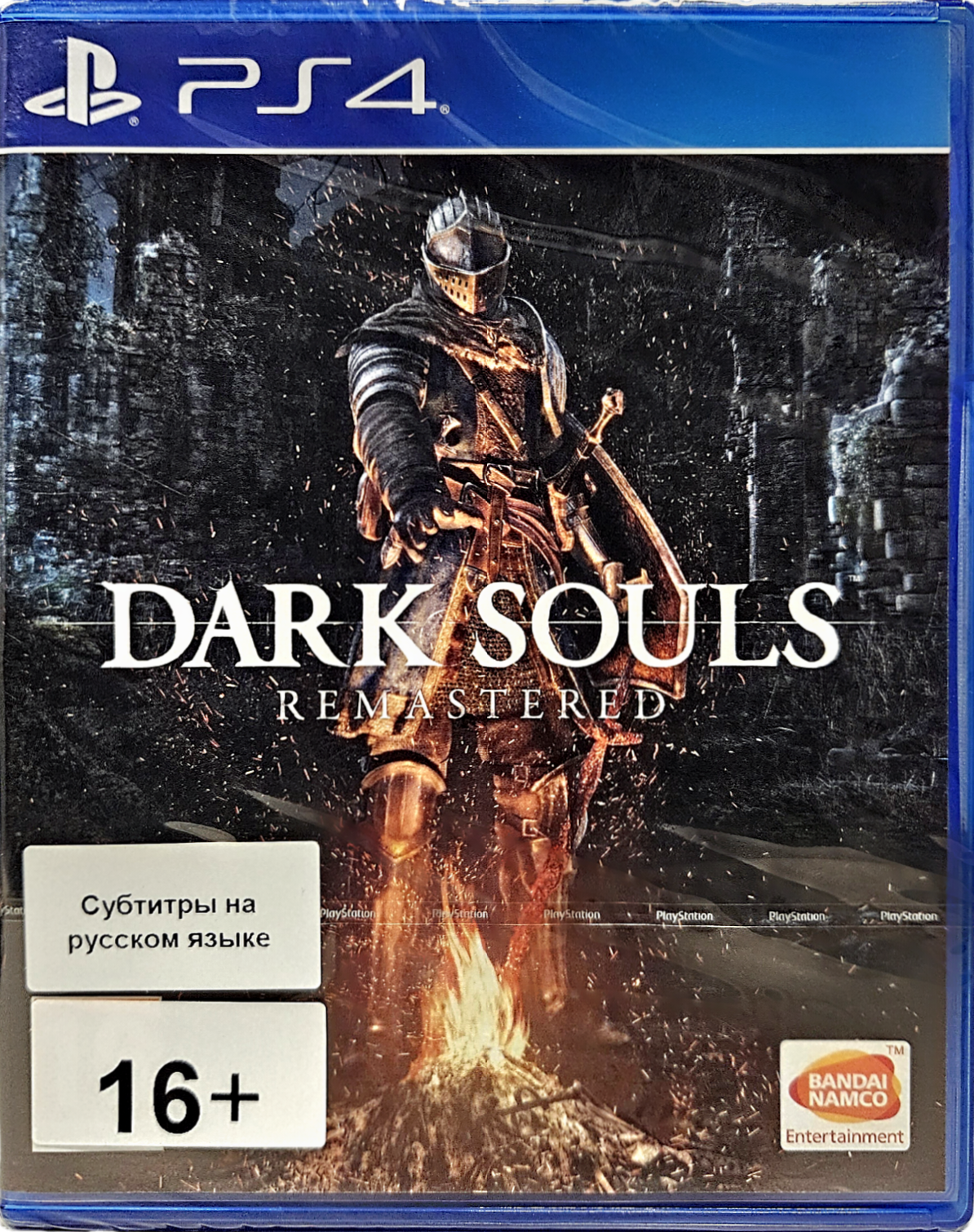 Игра Dark Souls, Remastered, PlayStation 4, Русские субтитры и интерфейс