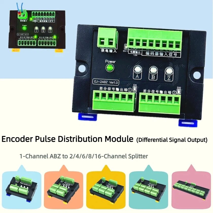 Расширитель импульсного сигнала ABZ Encoder ABZ Pulse Signal Expander