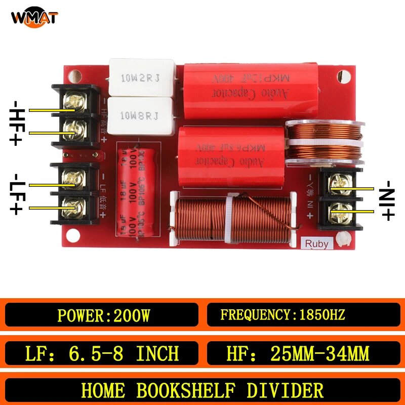 Частотный разделитель 250 Вт, 1850 Гц, 6.5-8" LF, 25-34 мм HF, AD