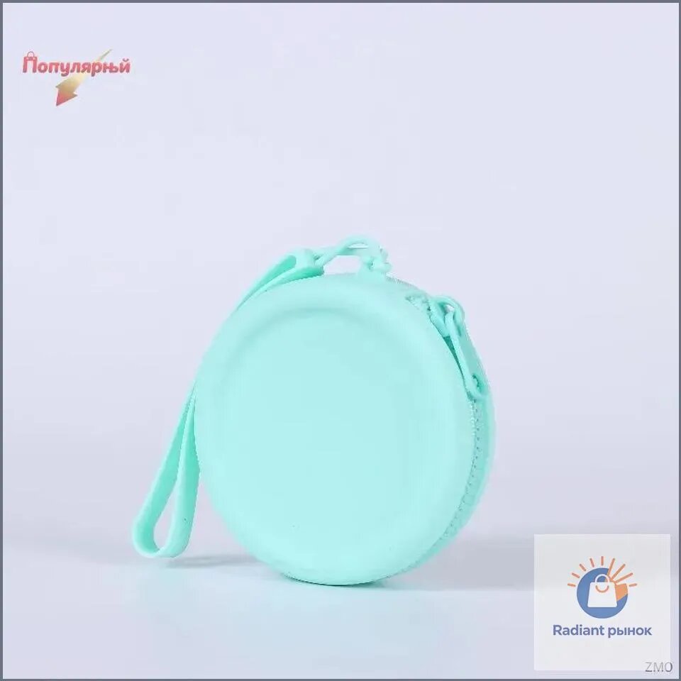 Силиконовый мешочек для лакомств для собак, карманный размер, легко моется, без запаха, на молнии, влагостойкий, дорожная сумка для прогулок- 1шт.