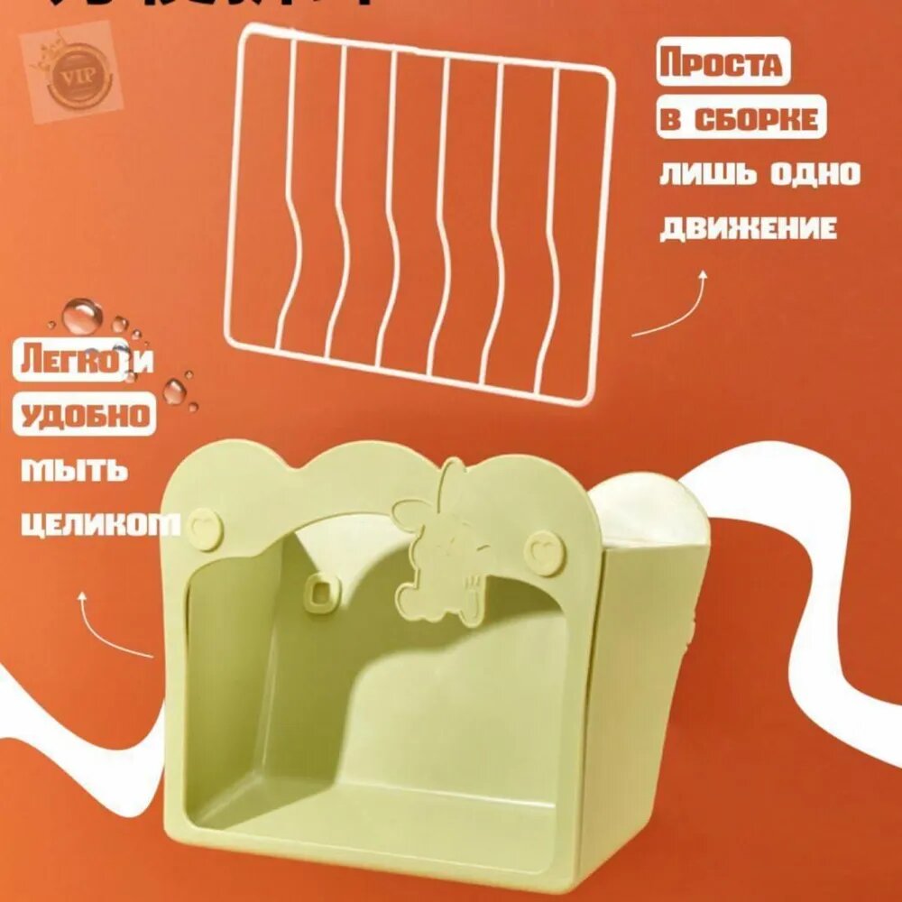 Кормушка для грызунов — фото 1
