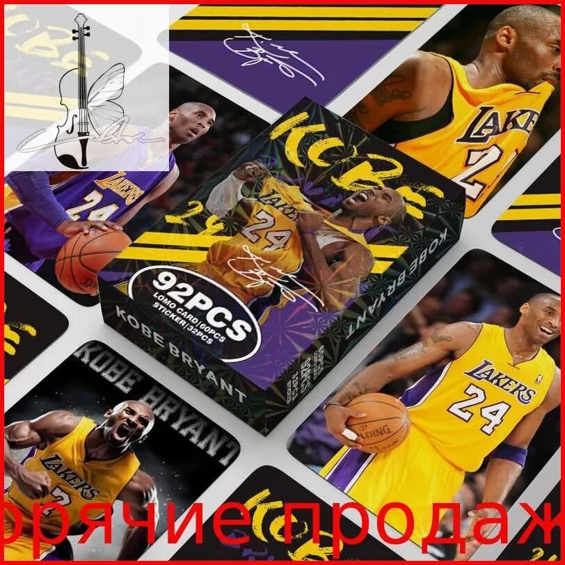 92 шт./коробка Фотокарточки суперзвезд баскетбола, суперзвезд футбола Коби, Карри, Месси и Роналду коллекция карточек LOMO