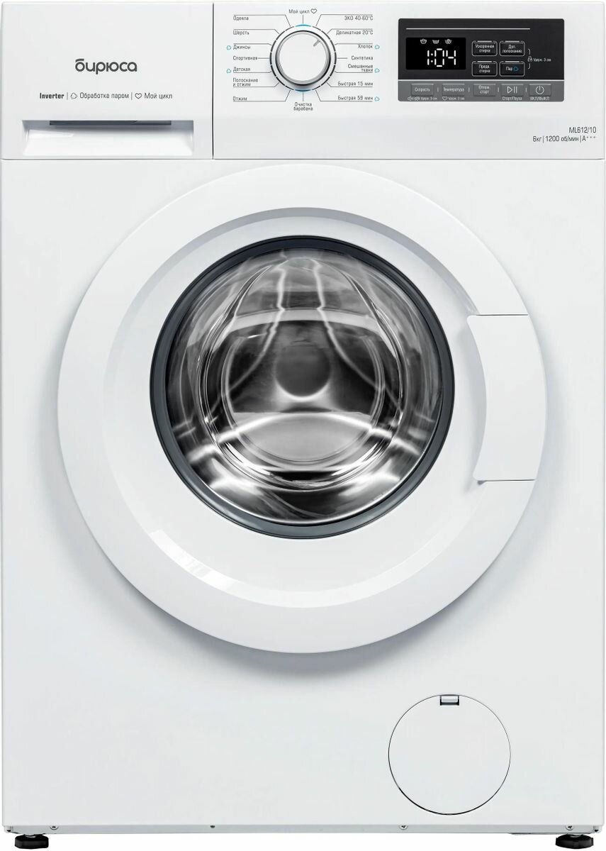 Стиральная машина Бирюса WM-ML612/10 белый