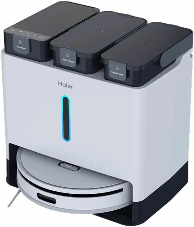 Робот-пылесос Haier HSR Pro R3 (F55148E00RU) белый