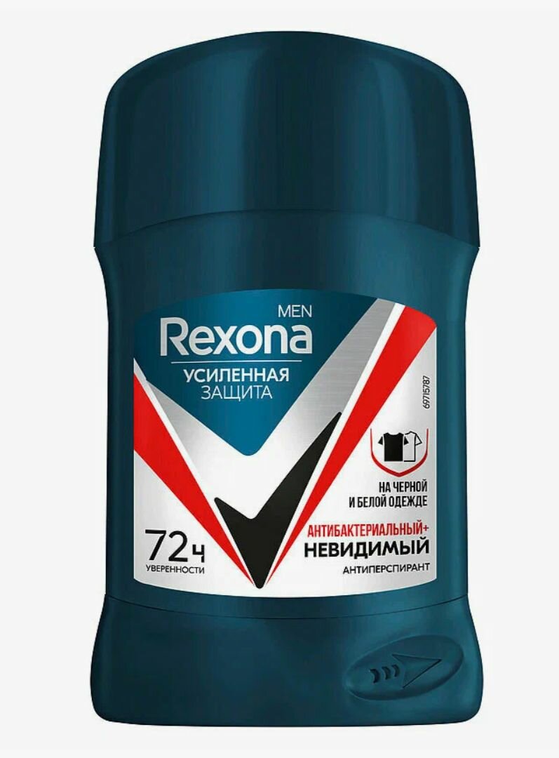 Рексона Men Дезодорант мужской твердый стик антиперспирант Антибактериальный, 50 мл