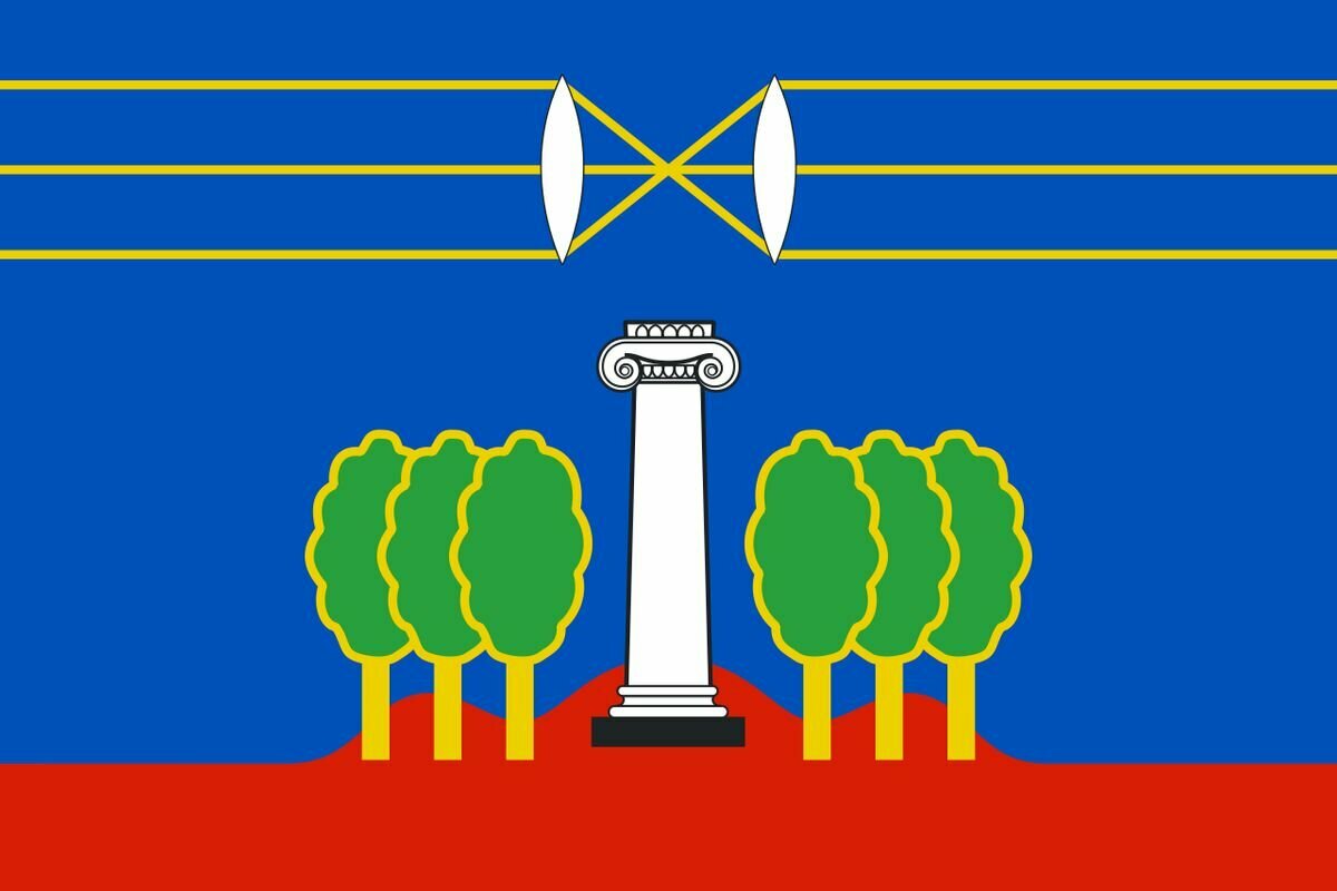 Термонаклейка флаг Красногорска, 7 шт