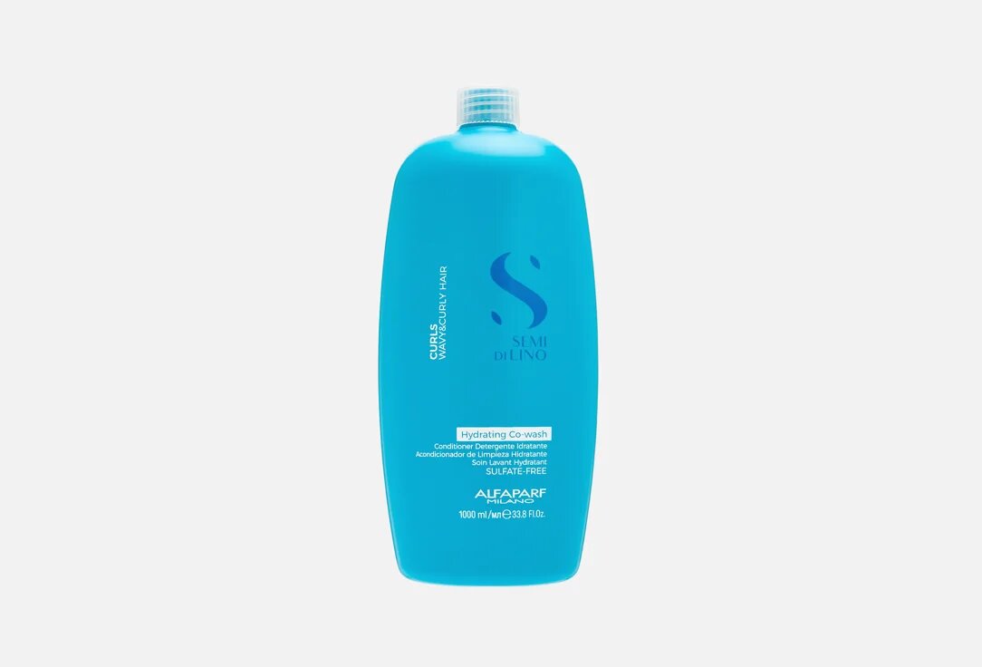 Alfaparf Milano Professional Hydrating Co-Wash Очищающий кондиционер для вьющихся волос 1000 мл