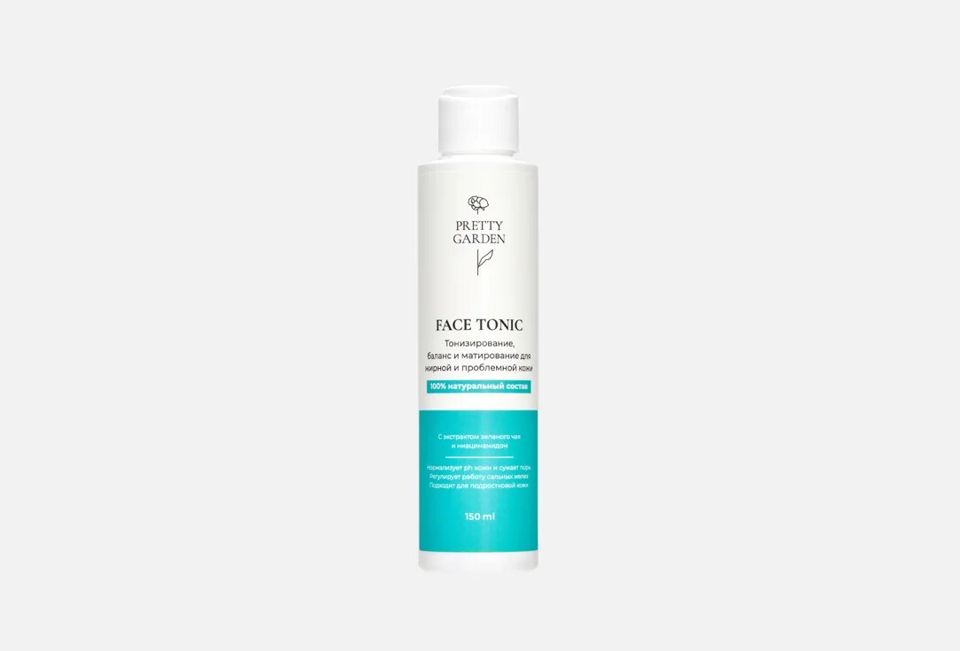 PRETTY GARDEN Face tonic for oily skin with green tea extract and niacinamide Тоник для лица 150 мл