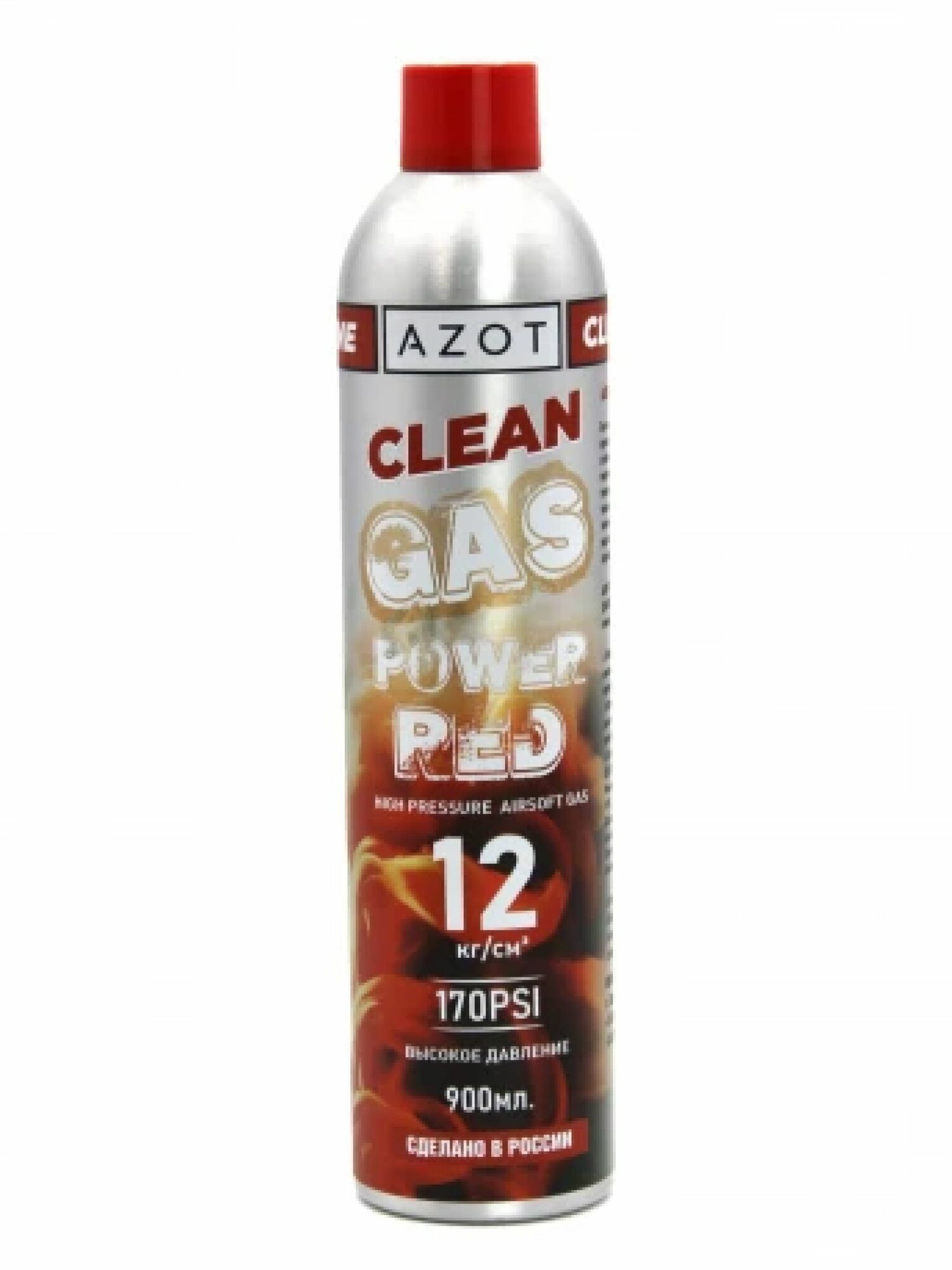 Газ ВД Azot Power Red Gas 12 кг/см2 (пониженное содержание силикона) 900 мл