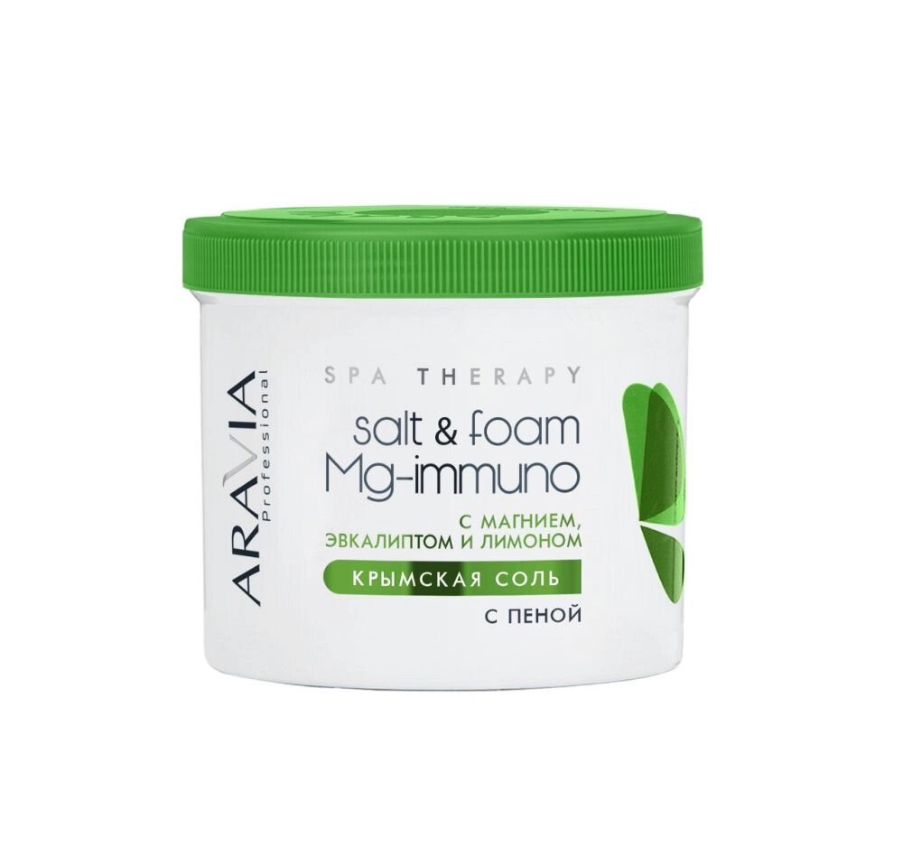 Крымская соль ARAVIA Professional с пеной Salt&foam Mg-immuno с магнием, эвкалиптом и лимоном, 730 г