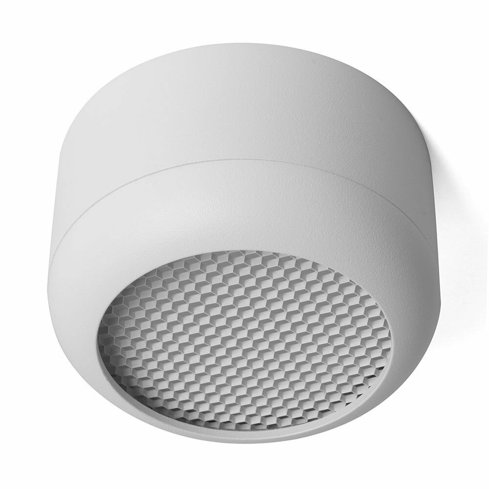 Светильник потолочный HL364 Barrel ECHO 12W, 230V, GX53, белый, с антибликовой сеточкой, (без лампы) Feron 48399