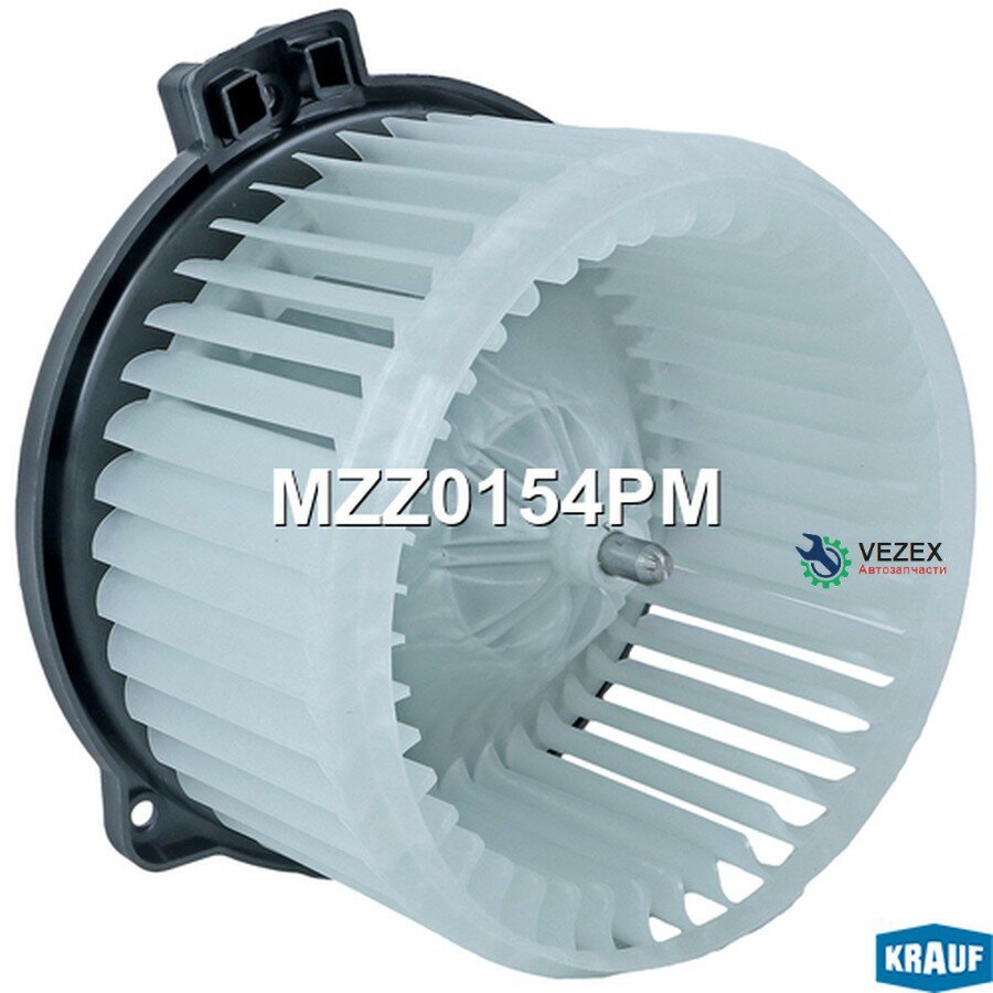 KRAUF MZZ0154PM Мотор печки c крыльчаткой