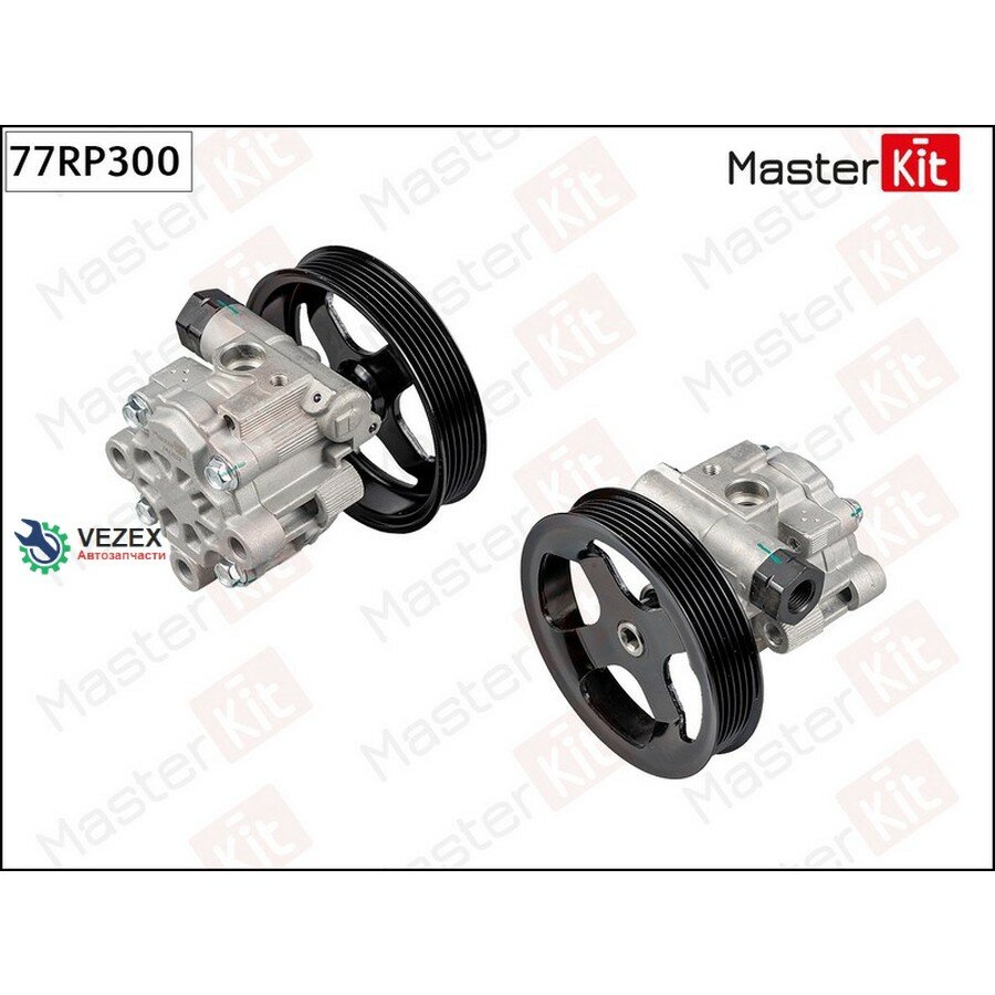 MASTERKIT 77RP300 Насос гидроусилителя TOYOTA LAND CRUISER 02-07/LEXUS LX470 02-07 77RP300