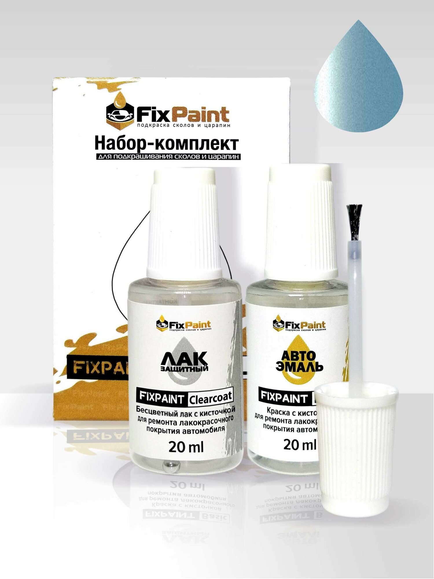 Подкраска SUBARU STELLA(F150), код B78, PALE BLUE, набор FixPaint Double, краска и лак для подкраски сколов и царапин