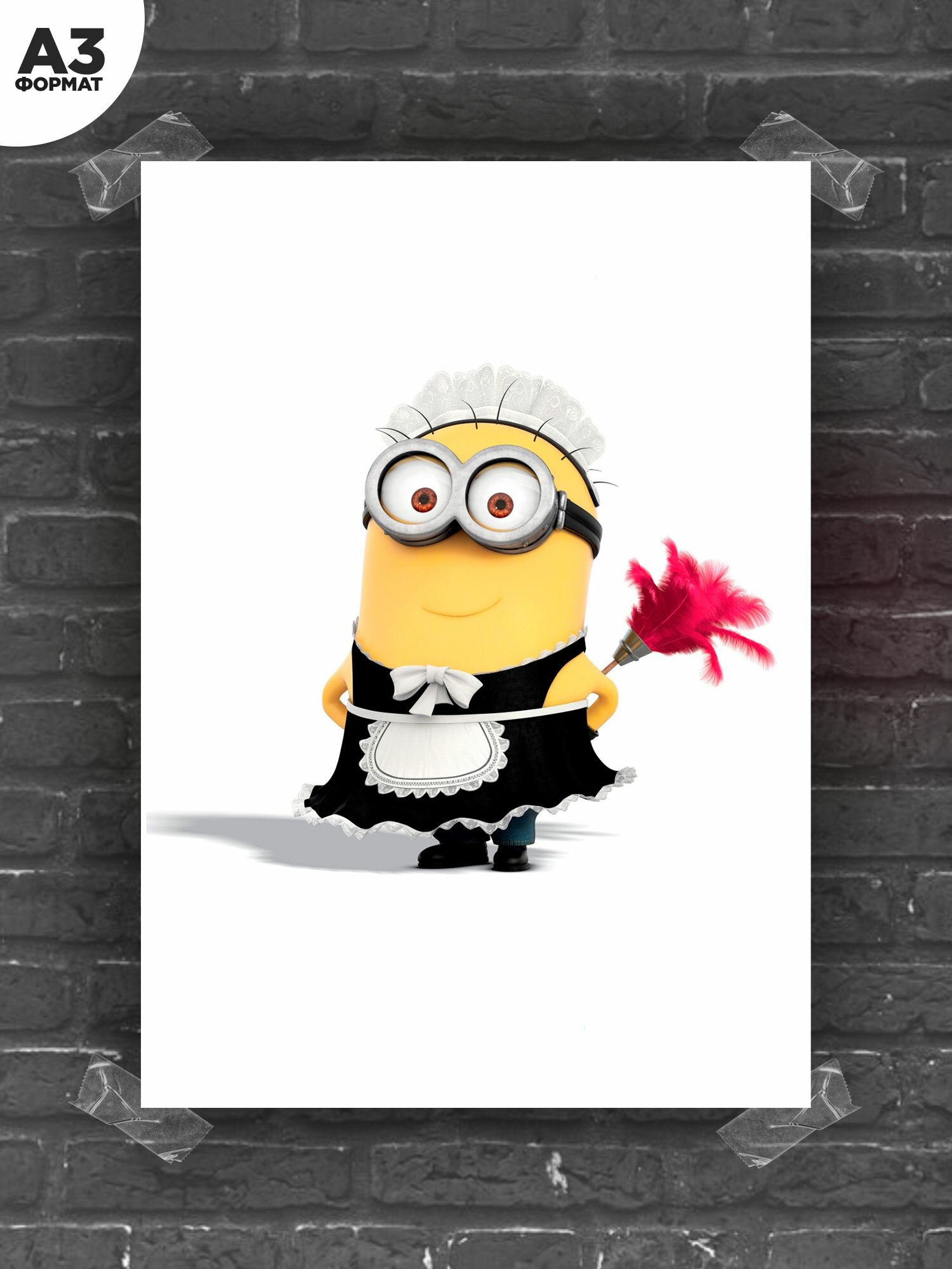 Постер на стену Миньоны, Minions