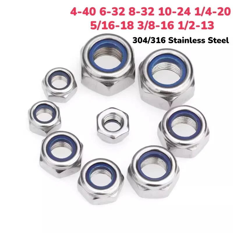 Гайки самоконтрящиеся нержавеющая сталь 304/316 4-40 6-32 8-32 3I8-16 (3pcs), 304 Stainless Steel