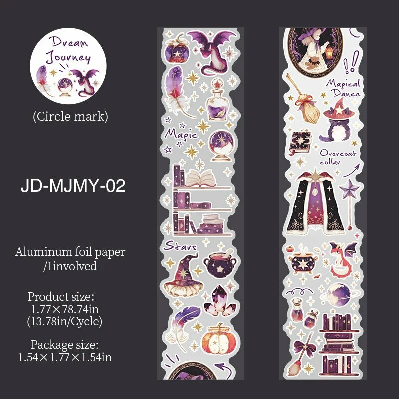 Клейкая лента "Записки странствующей феи" JD-MJMY-01 Сиреневый, JD-MJMY-02