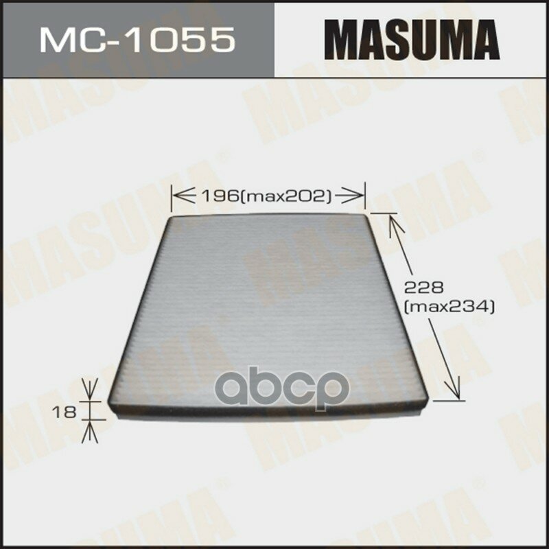Фильтр салона Masuma арт. MC-1055