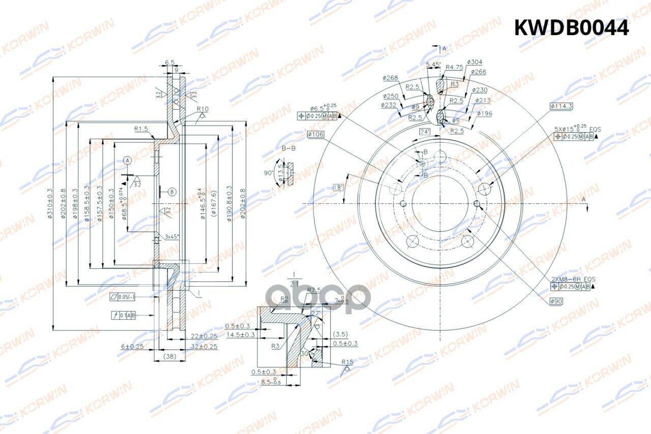 Диск с покрытием передний HAVAL JOLION 2WD KORWIN арт. KWDB0044