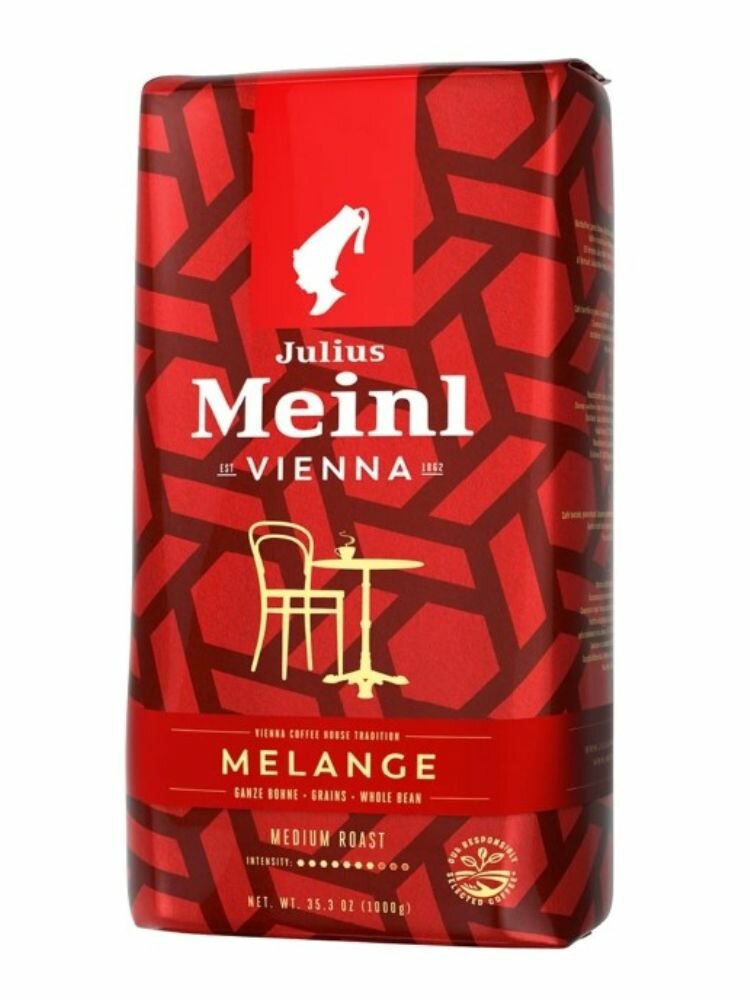 Julius Meinl Кофе в зернах Vienna Melange, 1кг