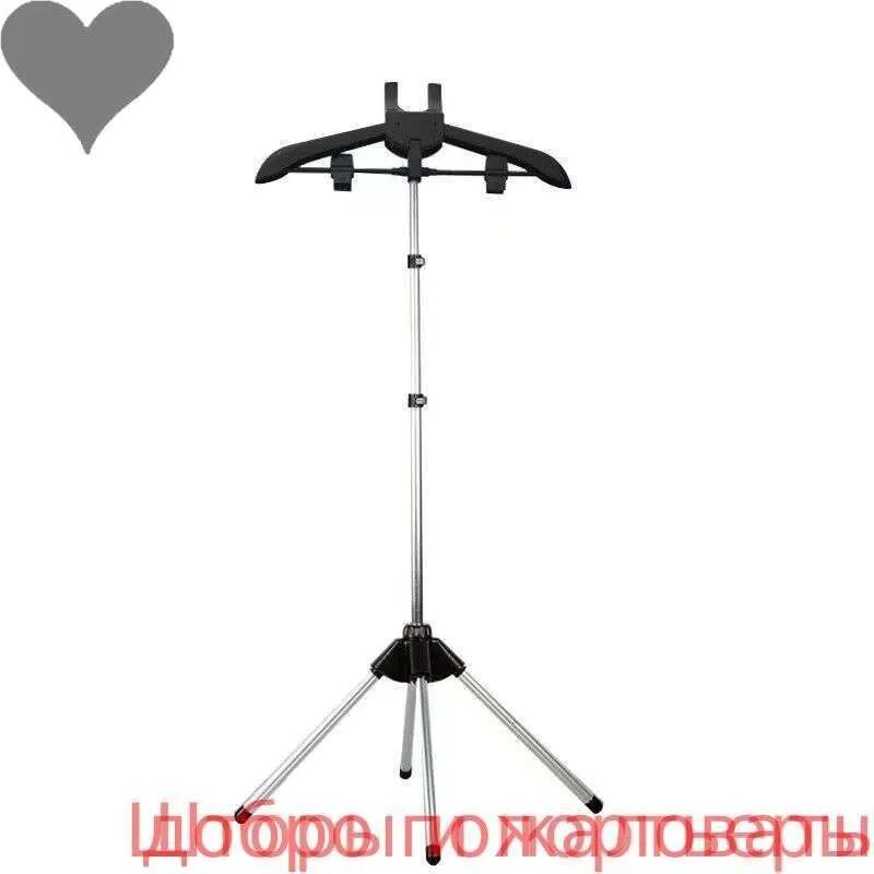 Вешалка напольная, 160 см х 50 см