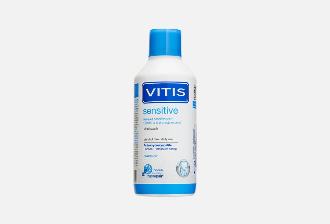VITIS Sensitive Ополаскиватель для полости рта 1шт